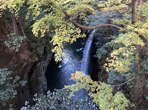 Exploring Natural Parks In Autumn Highlights Visit Miyazaki