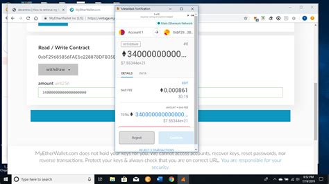 How To Get Funds From Smart Contract Retherscan