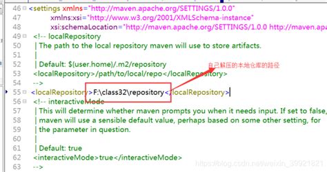关于java中的maven仓库 java menv库 csdn博客