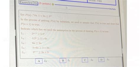 Solved 20 Exercice 01 5 Points Let P N Vn 1 2n 3 Chegg Com