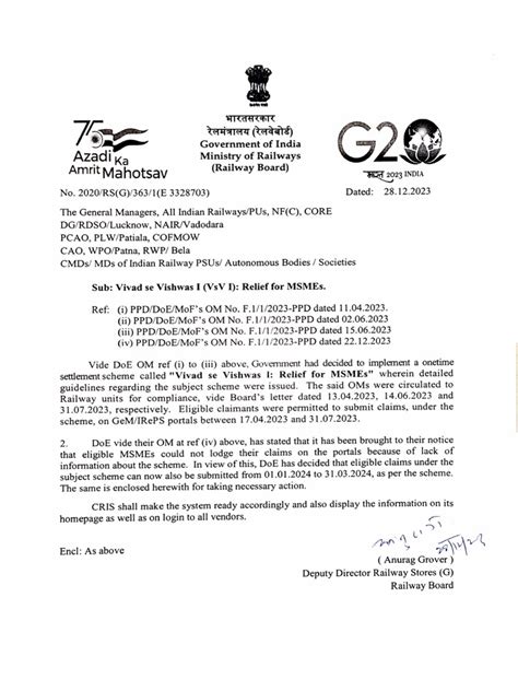 Vivad Se Vishwas I Pdf Small And Medium Sized Enterprises Governance