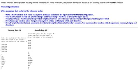 Solved Write A Complete Python Program Including Minimal