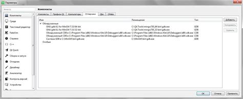 Add Vtk Library To Qt Project Qt Forum