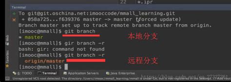 Idea初始化git 初始化git仓库idea 初始化页面配置git Csdn博客