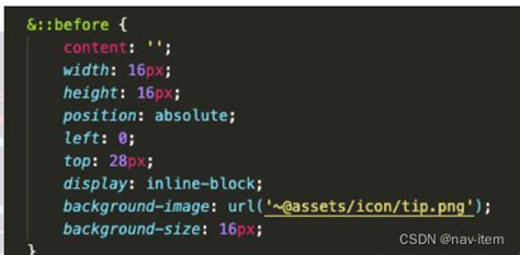 css and before and after 添加伪元素不生效 css before不生效 csdn博客