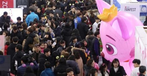 어린이 팬을 위한 유튜브 팬페스트 키즈 페스티벌