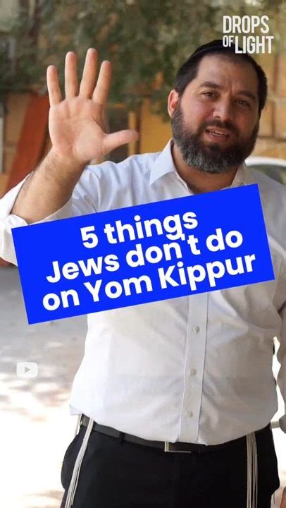 5 Things Jews Dont Do On Yom Kippur Poster