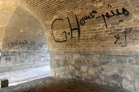 تخریب آثار تاریخی سازمان یافته است دولتمردان و نخبگان در دهه‌های مختلف