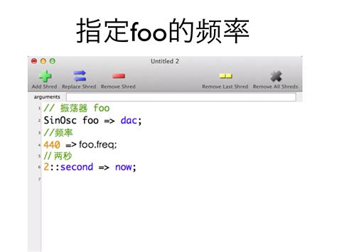Programming With Chuck Ppt