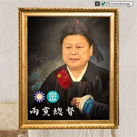 為什麼傅崑萁跟黃國昌會會一拍即合因為他們兩個都有私心都在利用所屬政黨成就自己並且互相利用 傅崑萁想當黨主席如果當不成黨主席也無妨他