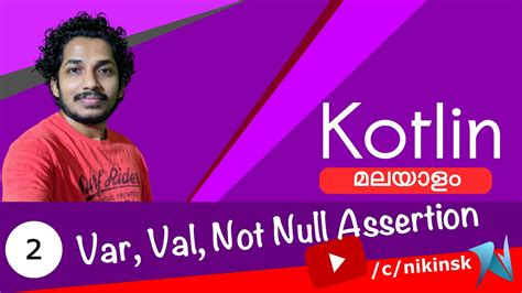 02 Kotlin Variables And Not Null Assertion Tutorial Youtube