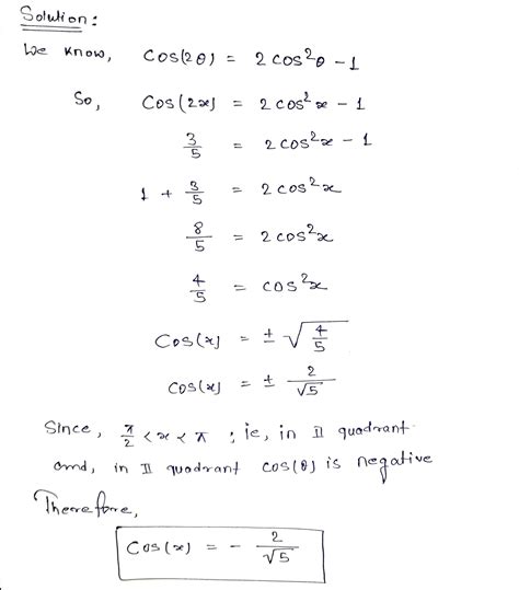 Solved Given That Cos 2x With EX