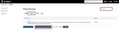 ASP NET Core Jenkins 实现自动化发布 董川民