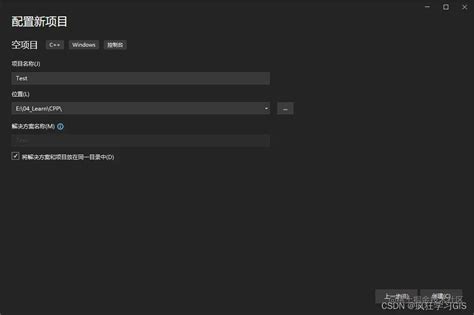下载安装Visual Studio 本文介绍Visual Studio 软件Community社区版 掘金