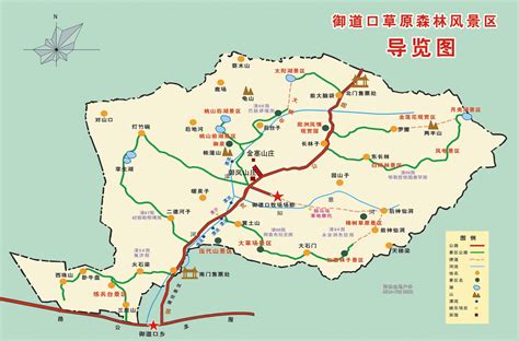 围场地图高清版大图 围场 承德围场大都医院 第12页 大山谷图库