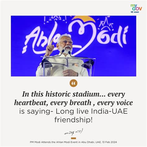 Abhishek Kumar On Linkedin 🙏🙏🙏🙏