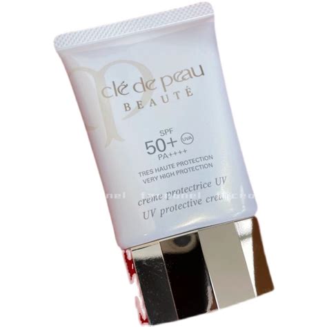 【国内专柜】cpb肌肤之钥御龄防晒乳霜50ml高倍spf50轻薄养肤隔离虎窝淘
