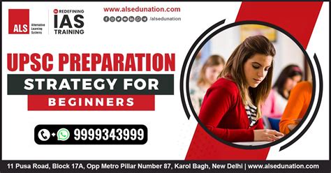 UPSC Preparation Strategy For Beginners ALS IAS