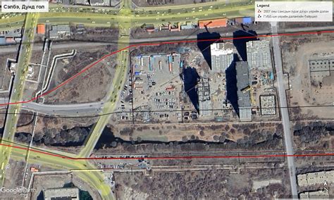 Сэлбэ гол дагуу байрлах газрын зөрчилтэй 21 объекттой танилц