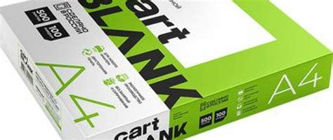 Дело - Канцелярские товары в Красноярске