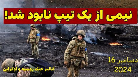 دیگ های جوشان پی در پی Youtube