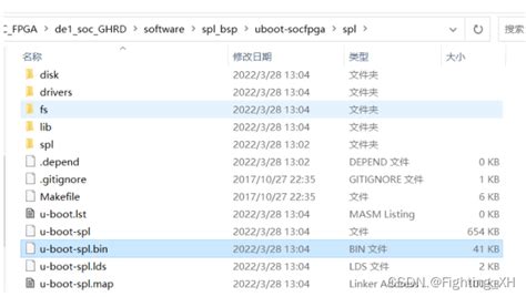 De1 Soc笔记（四）——生成 Preloader Image File（de1教程28节）preloader文件怎么找 Csdn博客