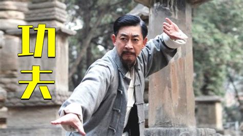 【抗日神剧】日本武士欺負中國人，功夫高手直接教他做人 精彩的抗战电视剧！👑 武俠 Kungfu 抗戰 Chinesedrama