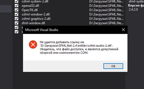 C Как добавить Sfml в проект Stack Overflow на русском