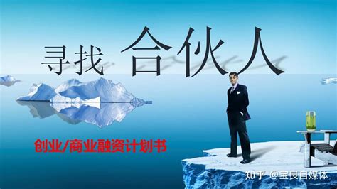 逆向思维赚钱做到三点钱就来了 知乎