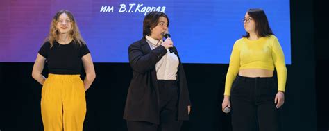 Команда КВН Семь в кубе 2025 ВКонтакте