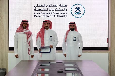 Mohammed Alruwaili On Linkedin Im Honored To Be Recognized From Our