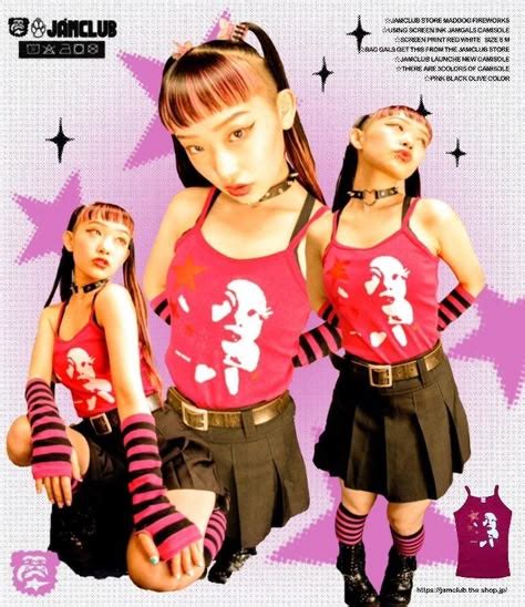 Pin By Pisces On Yuki Judy And Mary Yuki Poses