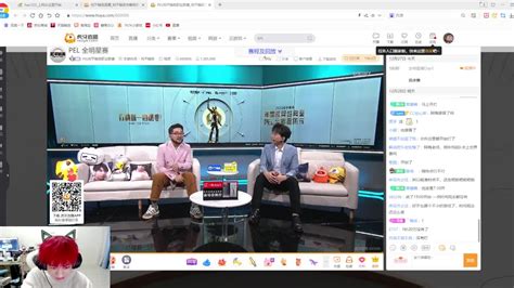 【pel全明星周末】开打开打！！！虎牙直播huya