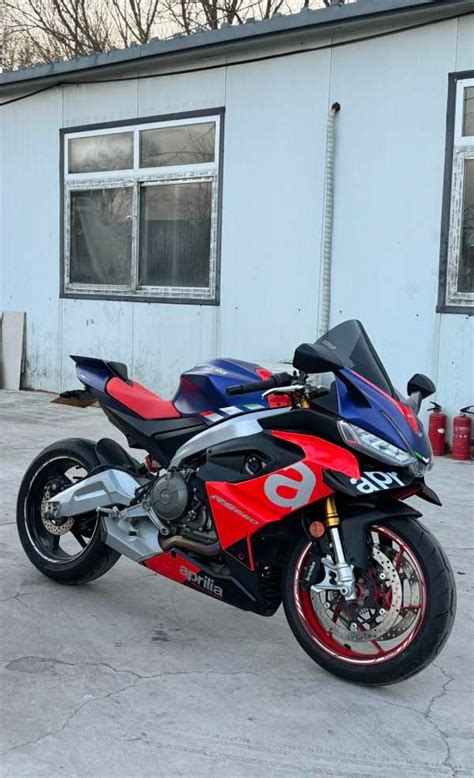 Rs