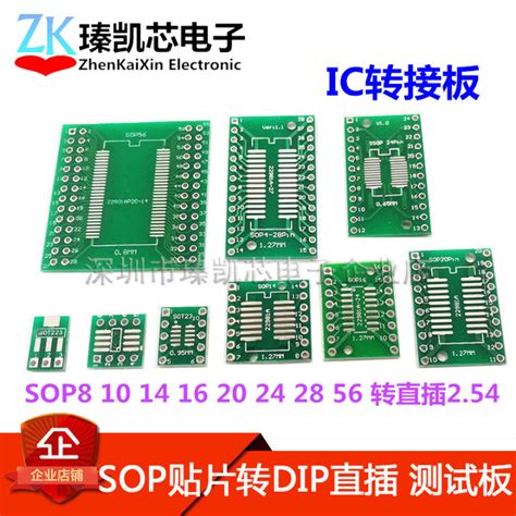SOP Patch To Dip Direct Plug PCB Test Board Sop IC Adapter Board Lazada PH