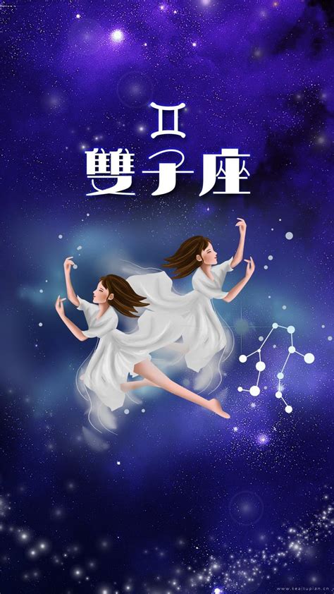 梦幻双鱼座美人鱼徜徉于梦中星空插画图片 配图网