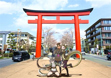 Kashisu Mint African Rock Python Kemono Friends King Cobra Kemono Friends Okinawa Habu