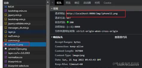 解决 Springboot 中controller层加入requestmapping导致html页面的静态文件路径变化问题 掘金