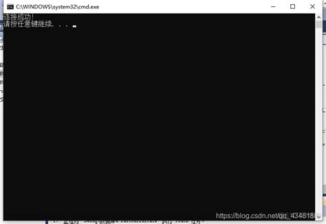 Odbc数据源连接不成功提示 Sql Server 错误18 Odbc连接sqlserver数据库mob64ca140c3859的技术博客51cto博客