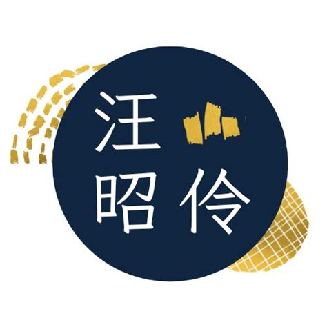 兼任教師 銘傳大學應用日語學系