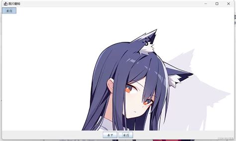 19 Java绘图 Csdn博客