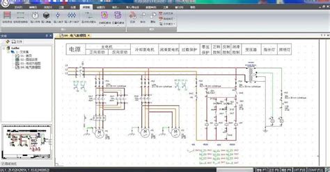 ILMU ELEKTRO Software Wiring Diagram Elektrikal