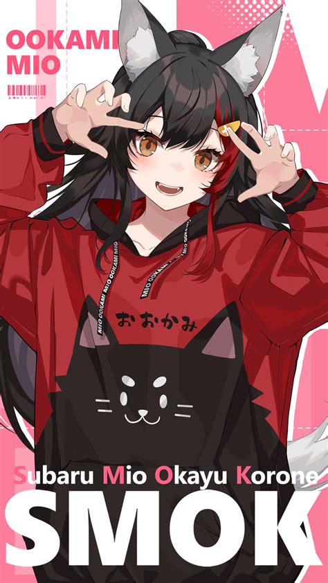 Ookami Mio Hololive Drawn By Ishiharakuniyoshi Danbooru