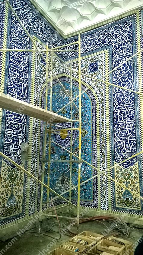 کاشی هفت رنگ مساجد گالری 3 کاشی سنتی خشت آذین فام