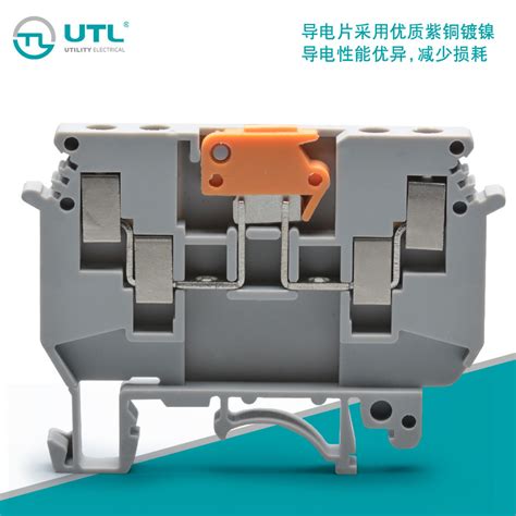 Udk 4 Mtk P P Knife Disconnect Screw Key Switch Din Rail Electrical Terminal Block Screw Type