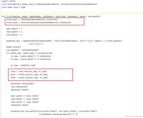 评价指标计算时未关梯度导致显存异常占用torchmetrics占用现存 Csdn博客
