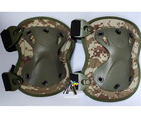 Купить Комплект наколенники налокотники по низкой цене в Киеве Харькове Днепре Одессе Львове