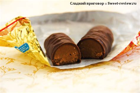 Конфеты "Чародейка" (Сормовская фабрика, Нижний Новгород)
