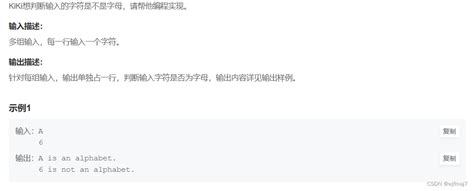 以一个错误理解逻辑操作符andand与的使用方法及场景andand的使用场景 Csdn博客 以一个错误理解逻辑操作符andand与的使用方法及场景andand的使用场景 Csdn博客