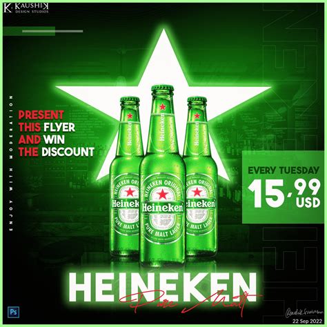 Heineken Beer Poster